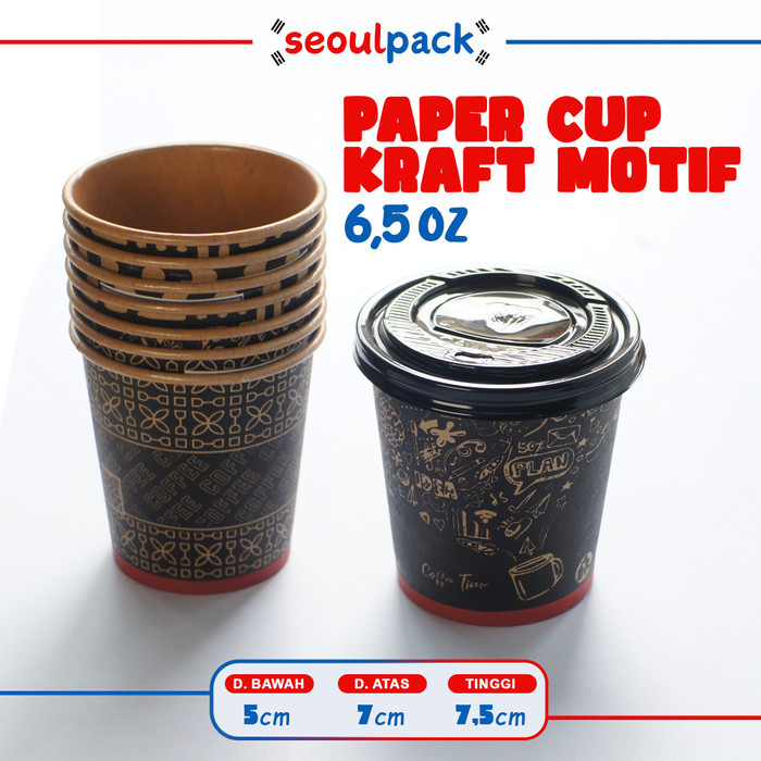 Jual Paper Cup Kraft Motif 6.5oz + Tutup (50pcs) - Paper Cup, Hot Cup, Gelas Kertas, Gelas Pesta ...