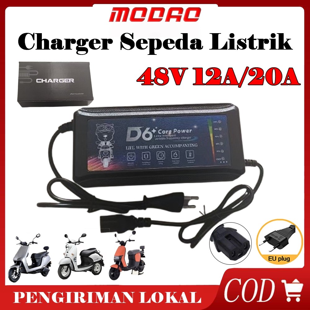 Jual Charger Sepeda Listrik 48V 12AH/48V 20AH / Universal Charger Motor Listrik / Cas Aki Motor ...