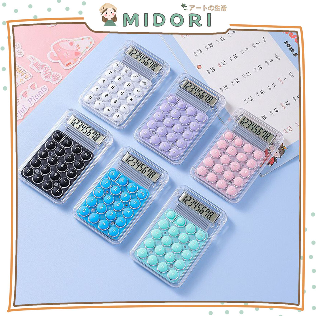 Jual [MIDORI] 8 DIGITS CUTE SILENT CALCULATOR MINI TRANSPARANT Candy ...