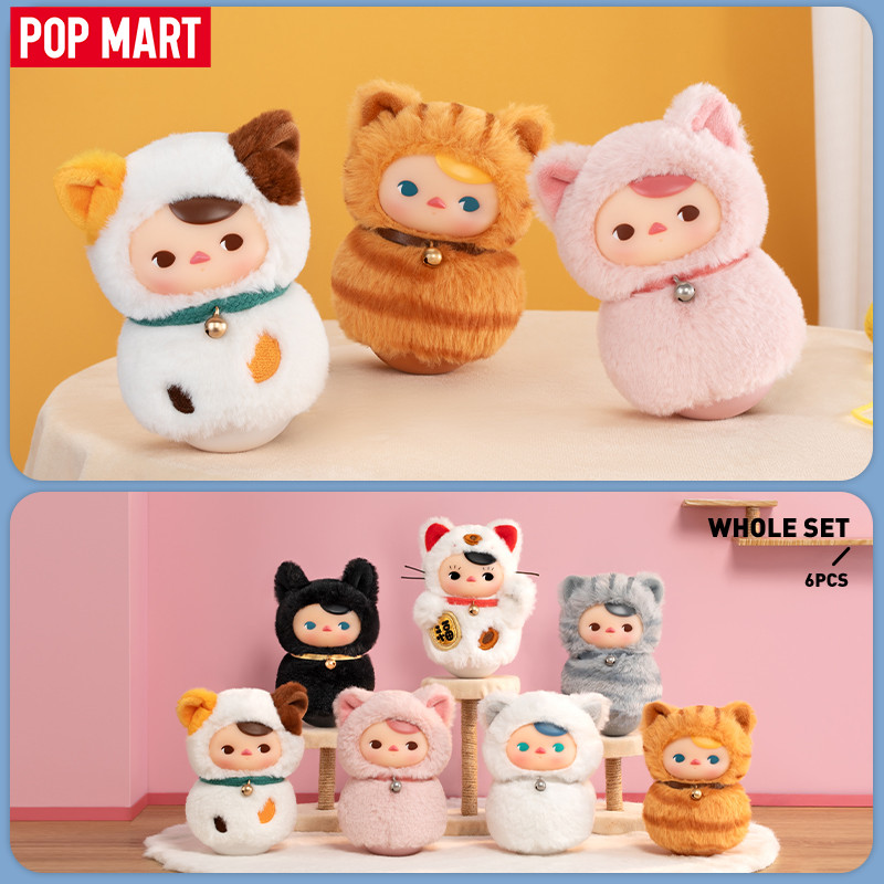 Jual POP MART PUCKY Roly-Poly Kitty Series-Vinyl Plush Blind Box ...