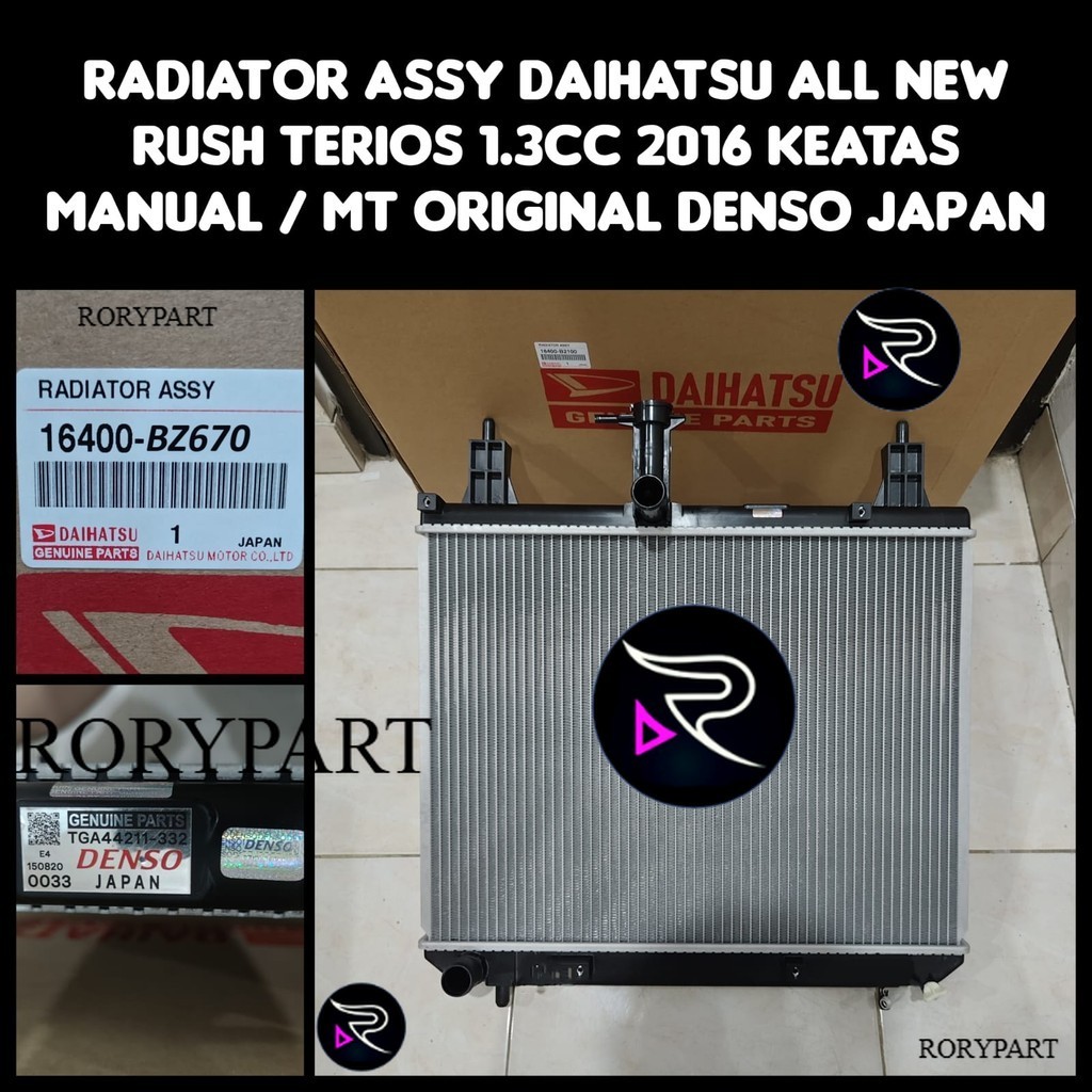 Jual RADIATOR ASSY DAIHATSU ALL NEW RUSH TERIOS 2016-2021 MANUAL ...