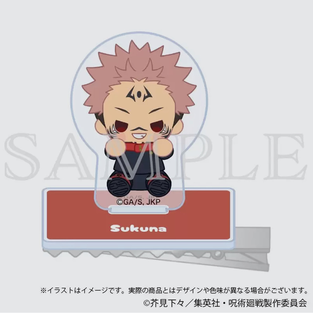 Jual Jujutsu Kaisen Shibuya Incident Acrylic Hair Clip - Sukuna Sama ...