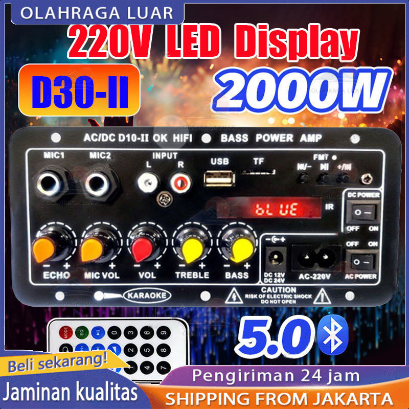 Jual Kirim Sekarang D30 II D10 II 2000W Amplifier board Tampilan digital Power amplifier board ...