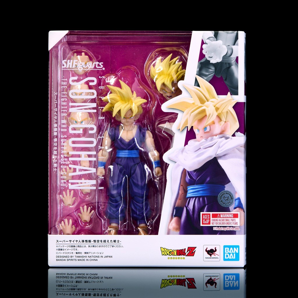 Jual SHF Super Saiyan Son Gohan -The Fighter Who Surpassed Goku ...