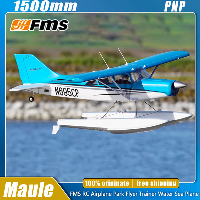Jual FMS 1500mm Maule RC Airplane Trainer Water Sea Plane 6CH With Gyro Flaps Floats PNP Plane ...