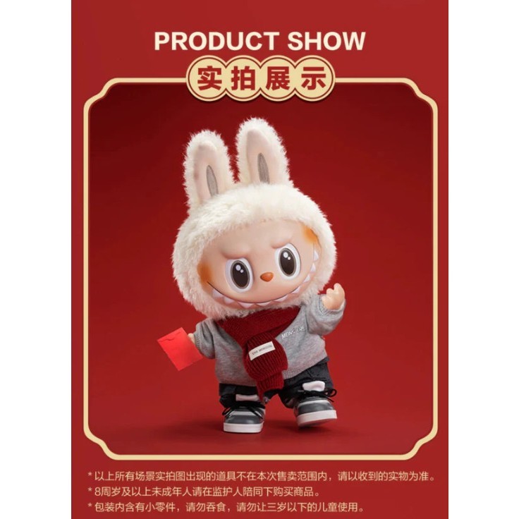 Jual Pop Mart Labubu Walk By Fortune Figure | Shopee Indonesia