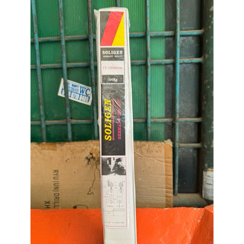 Jual Rel Pintu Geser SOLIGEN / Rel Pintu Dorong SOLIGEN / Rel Sliding ...