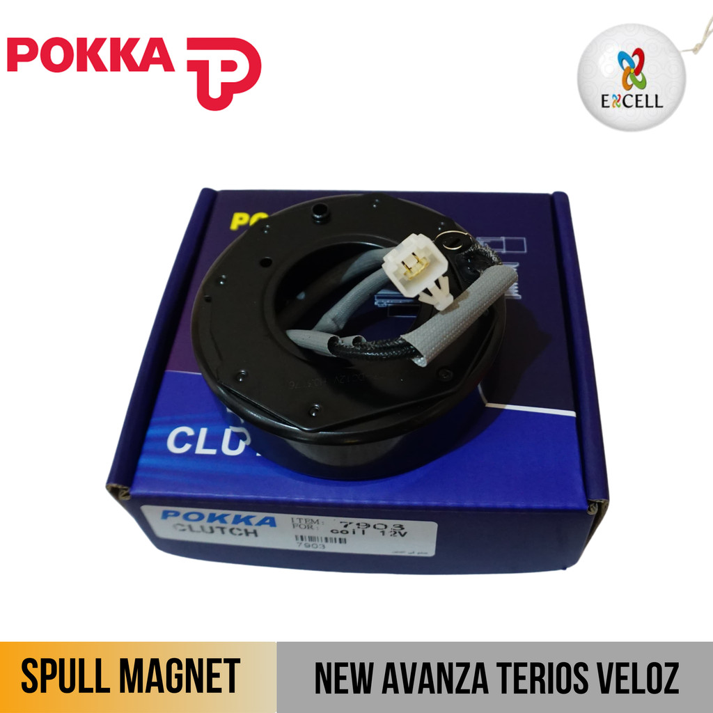 Jual Spool Spull Magnet Ac Mobil New Avanza Terios Veloz Rush Agya Ayla ...
