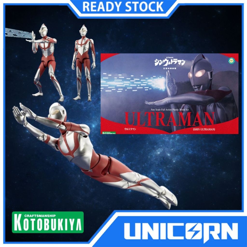 Jual Ultraman - Shin Ultraman Model Kit Kotobukiya | Shopee Indonesia