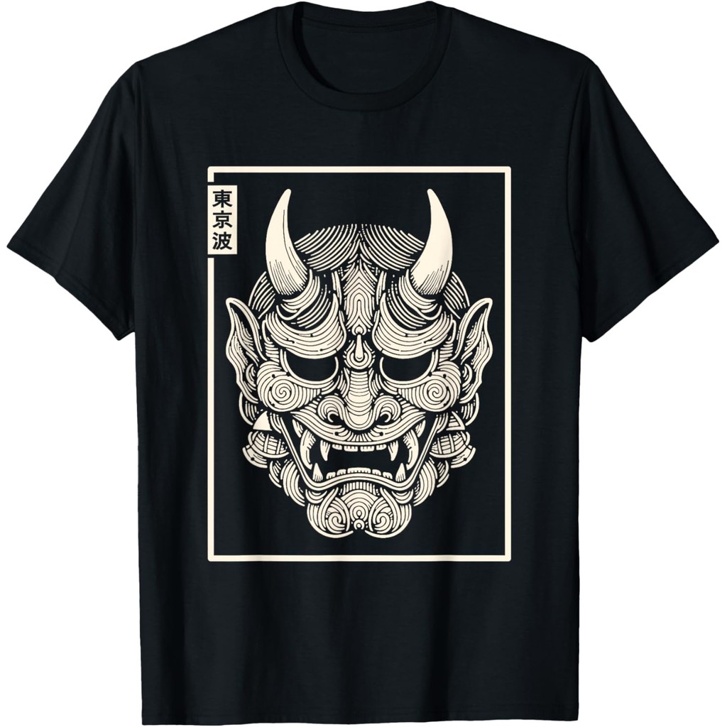 Jual Kaos Yokai Hannya Oni Mask Japanese Devil Japanese Demon Oni Mask ...