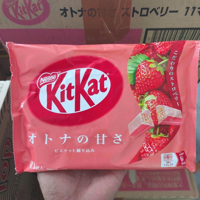 Jual KIT KAT Japan Wafer Salut Cokelat Rasa Strawberry- 113/10 Pcs ...