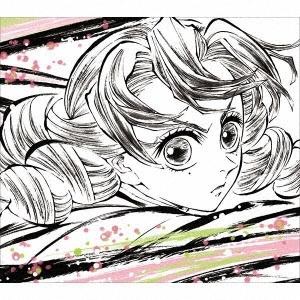 Jual CD Soundtrack Demon Slayer: Kimetsu no Yaiba "Swordsmith Village ...