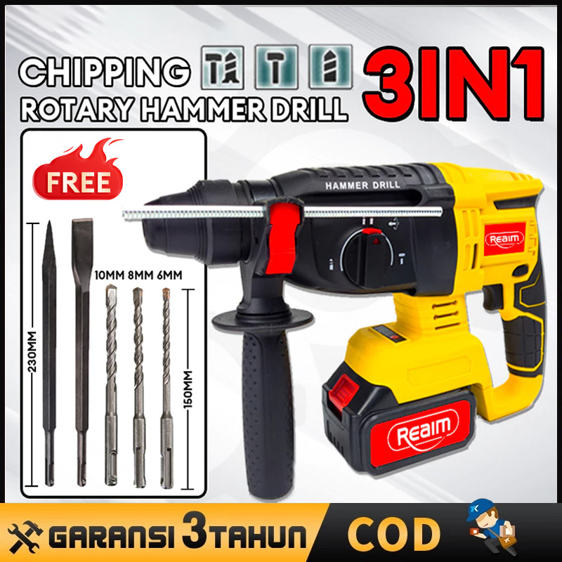 Jual Reaim Mesin Bor 680W Motor Tembaga Murni 【3IN1】 Motor Tanpa Sikat ...