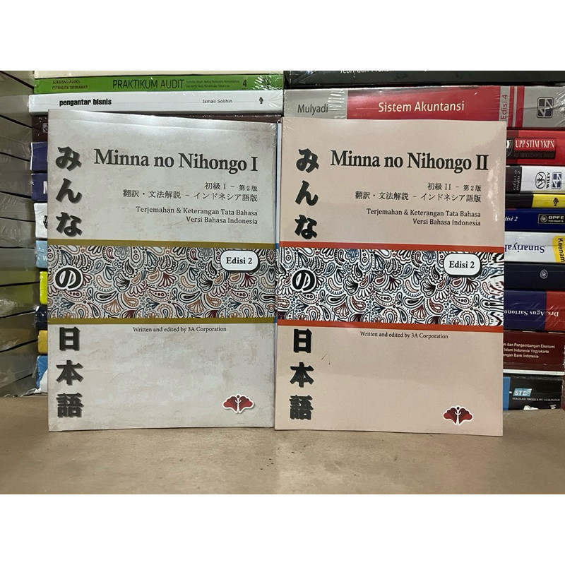 Jual Paket 2 Buku Minna No Nihongo 1 & 2 Tata Bahasa Indonesia | Shopee Indonesia