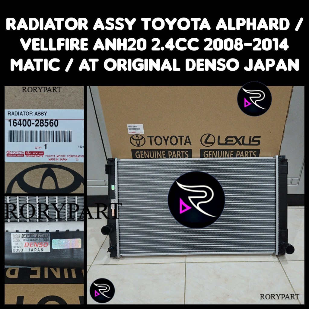 Jual RADIATOR ASSY TOYOTA ALPHARD / VELLFIRE ANH20 2.4CC 2008-2014 ...