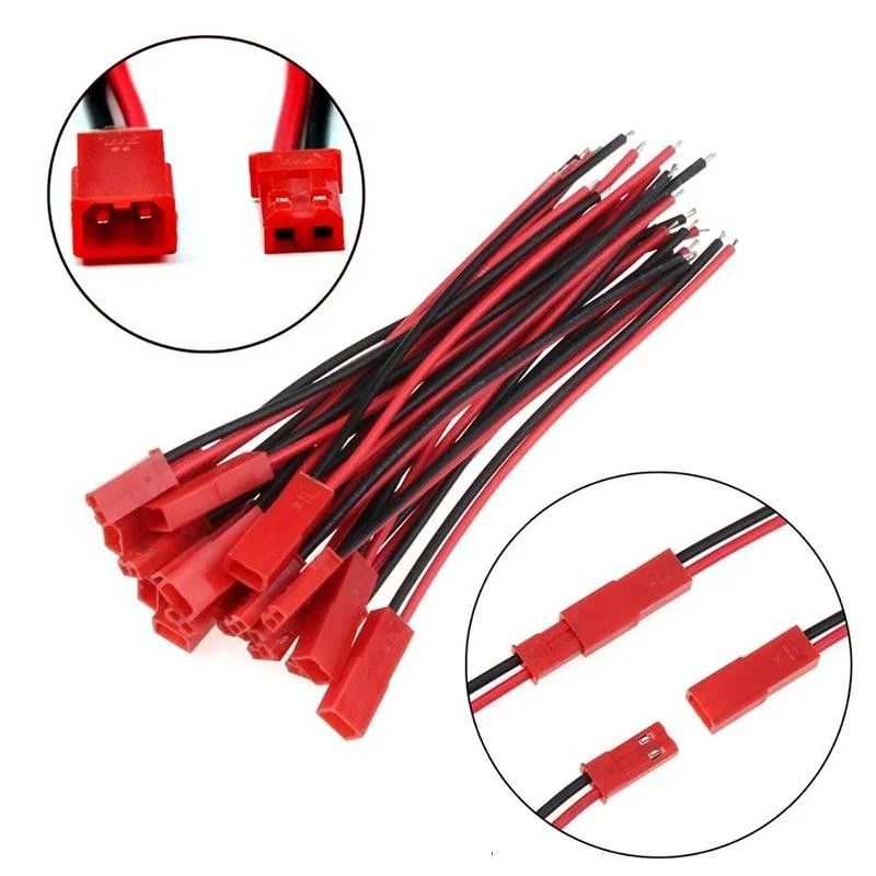 Jual 10 Pairs 22 AWG JST Plug Connector 2 Pin Male Female Plug ...