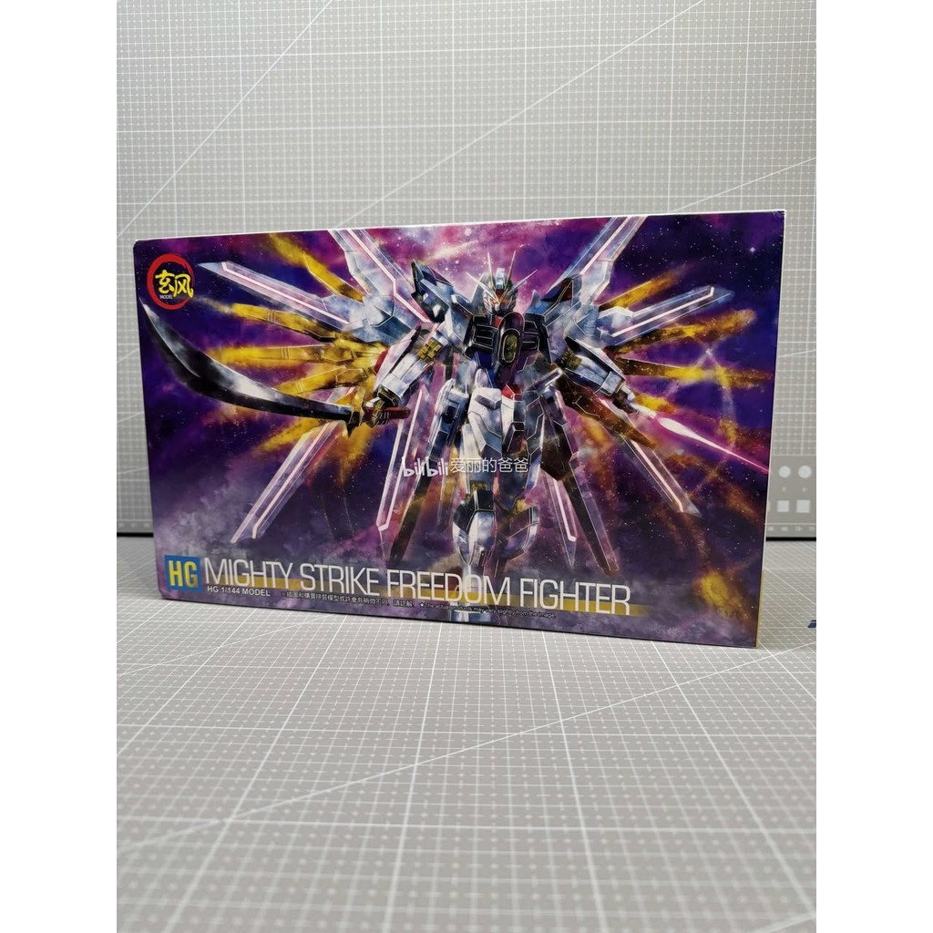 Jual HG 1/144 Mighty Strike Freedom Fighter XFS 250 Model kit Seed ...