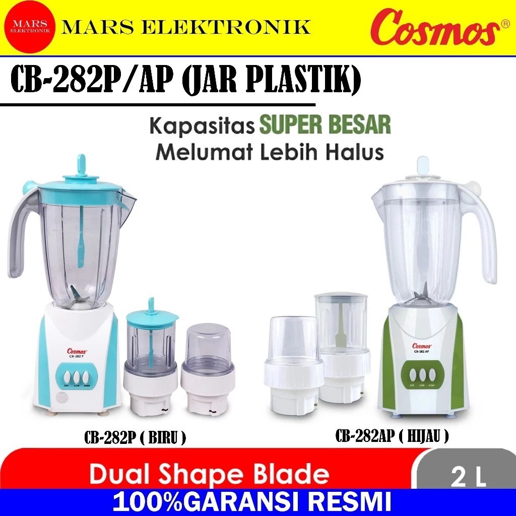 Jual BLENDER COSMOS CB- 282 P - ( 3 IN 1 ) PELUMAT MAKANAN COSMOS CB ...