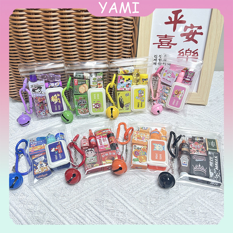 Jual Liontin Tas Miniatur Makanan Dan Minuman / Gantungan Kunci Tas ...