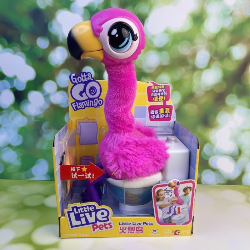 Jual Flamingo Little Live Pets Electronic Pet Plastic Animal Feeding ...