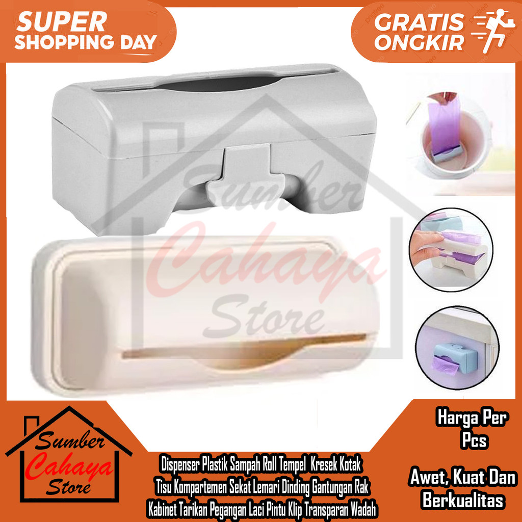 Jual Dispenser Plastik Sampah Roll Tempel Storage Kabinet Tisu Sekat ...
