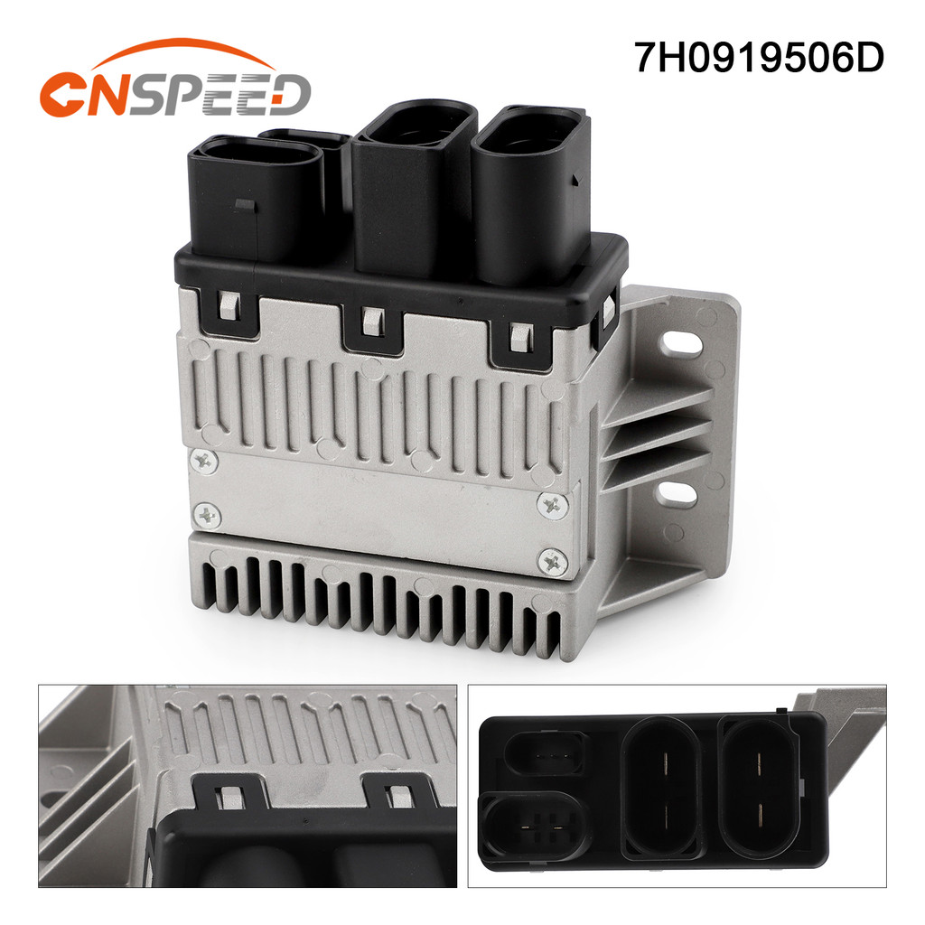 Jual CNSPEED New Car Radiator Fan Control Unit Relay For-Volkswagen ...