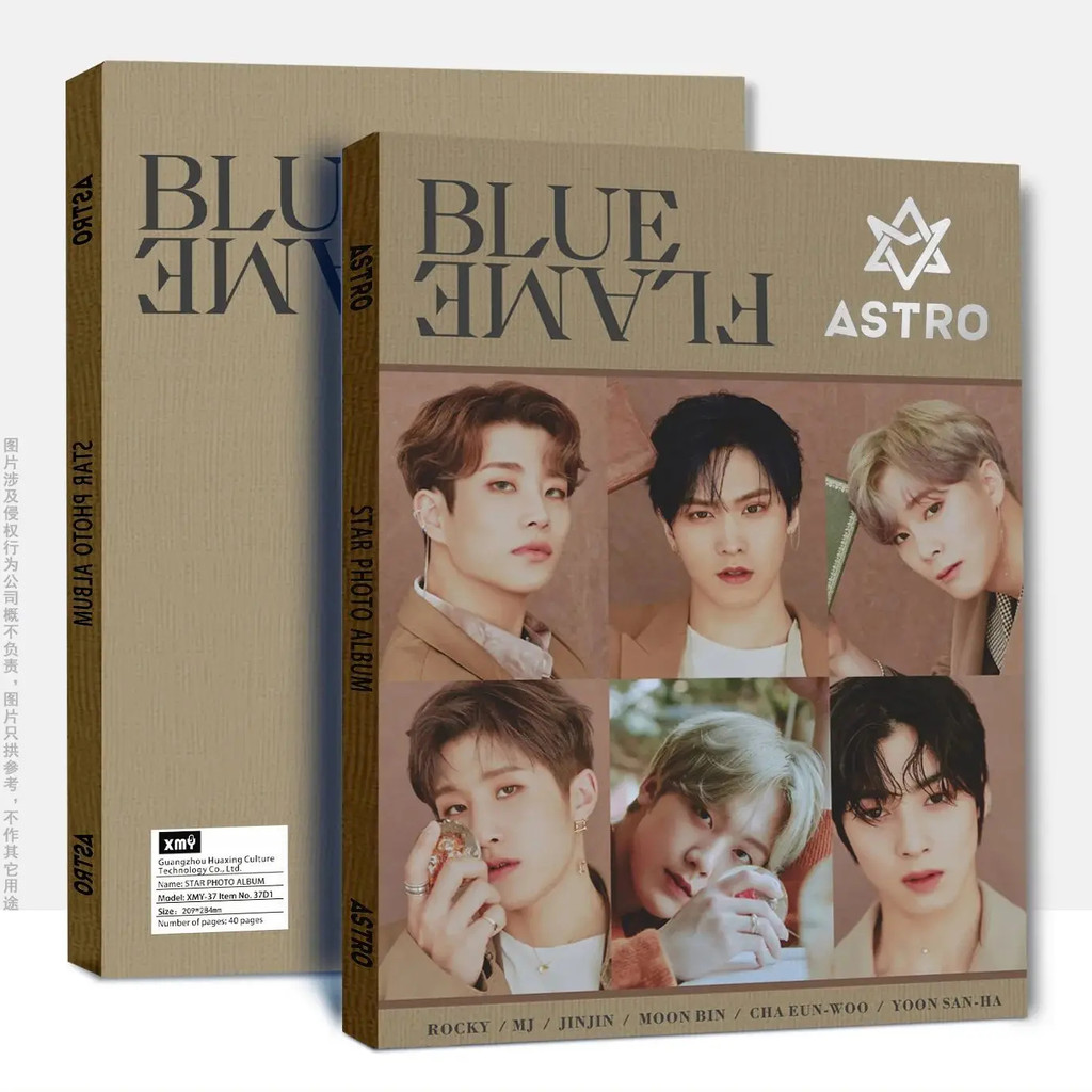 Jual Kpop Idol Boy Astro Photo Gallery New Series Photo Collection ...