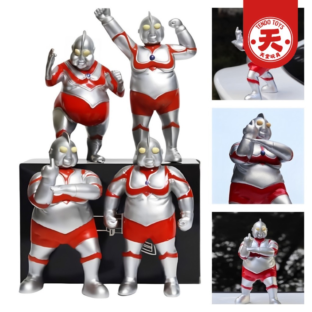 Jual Figure Ultraman Fat Parodi Obesitas Gendut Lucu PVC Miniatur ...