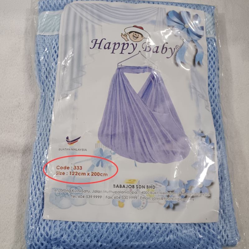 Jual Kain ayunan Malaysia Happy Baby : 333, Size 122cmx200cmCO | Shopee ...