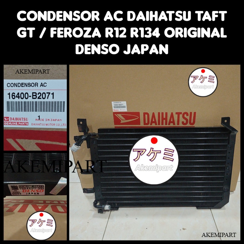 Jual CONDENSOR AC KONDENSOR AC DAIHATSU FEROZA / TAFT GT LUBANG R12 ...