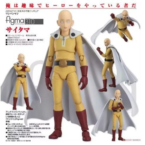 Jual Action Figure FIGMA One Punch Man 310 Saitama - Saitama310 | Shopee Indonesia