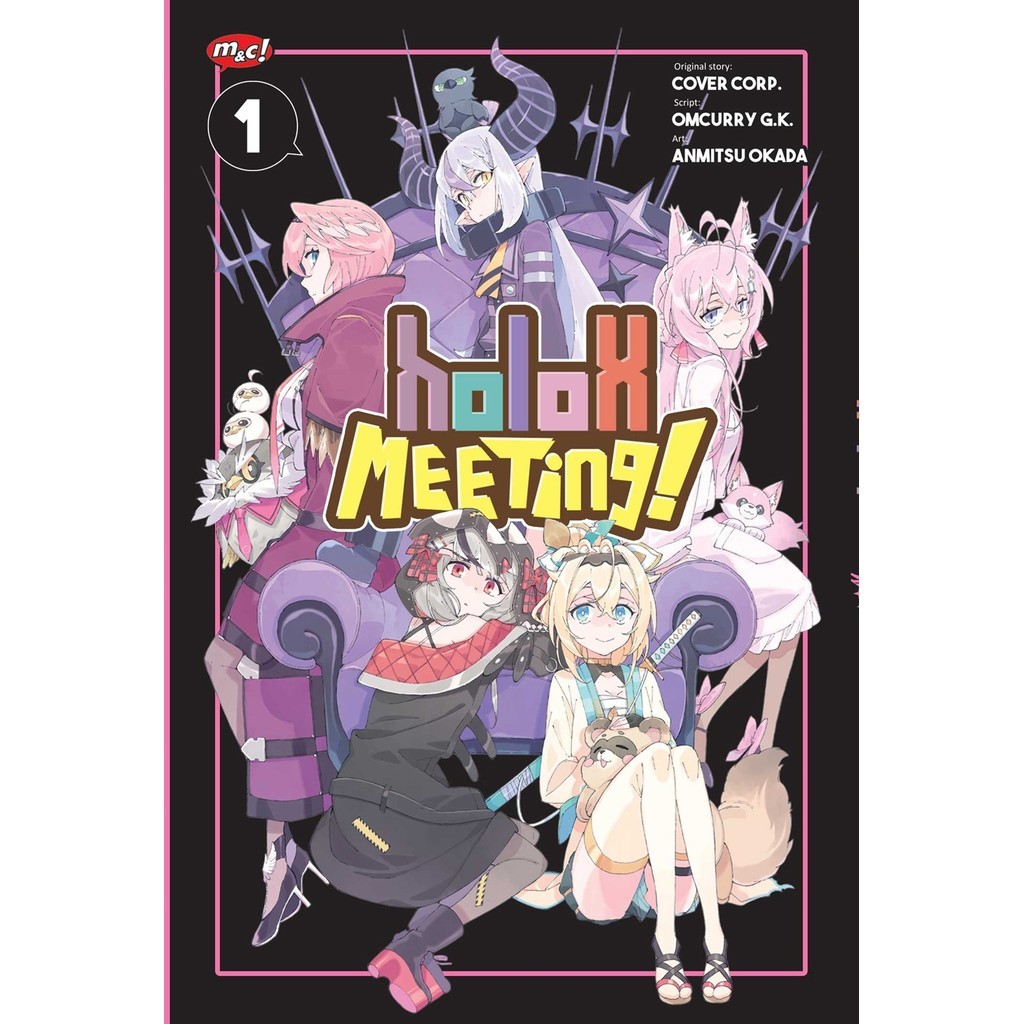 Jual RBS^ KOMIK HOLOX MEETING oleh SHUEISHA ( READY BANYAK NOMOR ) | Shopee Indonesia