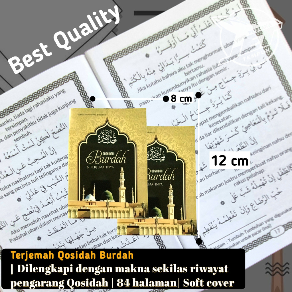Jual QOSIDAH BURDAH | Kitab Qosidah Burdah | Terjemah Qosidah Burdah ...