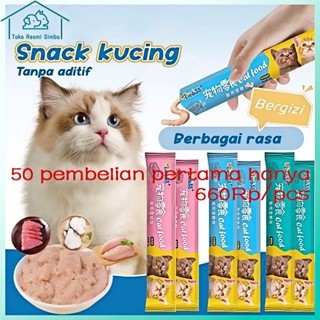 Jual LIEBAO CAT FOOD TERSEDIA 3 RASA TUNA/COD/AYAM CEMILAN KUCING ...