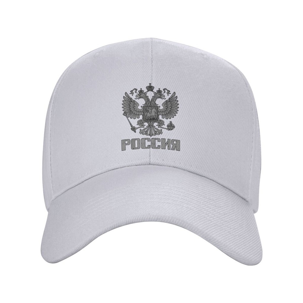 Jual topi Russian Double-headed Eagle Badge Cyril Font Russia outdoor ...
