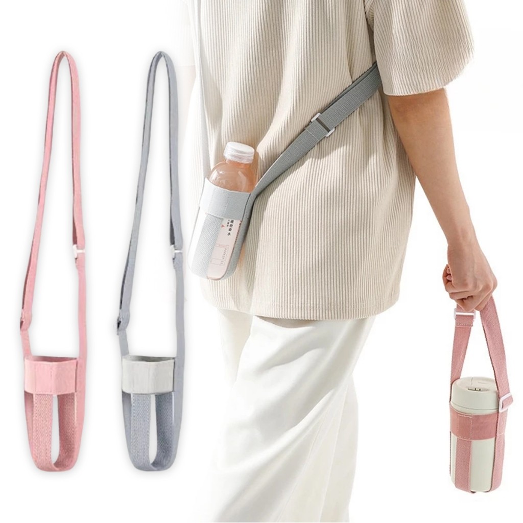 Jual Tas Selempang Botol Air Tali Holder Botol Minum Panjang Adjustqble ...
