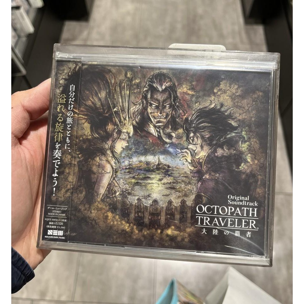 Jual Octopath Traveler Original Soundtrack Square Enix CD Album Japan | Shopee Indonesia