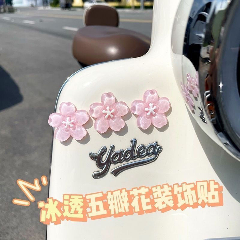 Jual Stiker Bunga Sakura Cair untuk Mobil Stiker Dekorasi Bunga Sakura ...