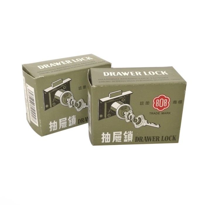 Jual Kunci Laci 808 2 Inch Drawer Lock (GW) | Shopee Indonesia