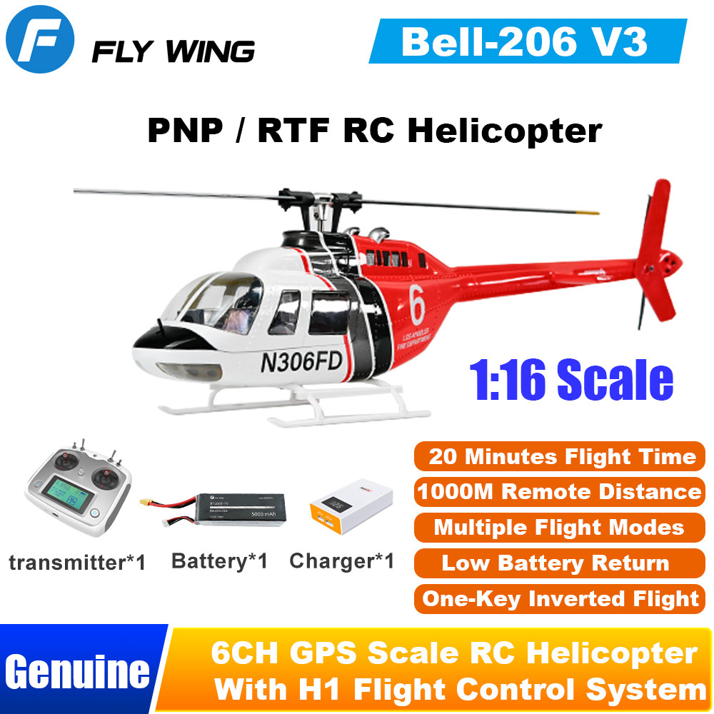 Jual Flywing Bell 206 RC Helicopter V3 6CH GPS Altitude Hold Two Rotor ...