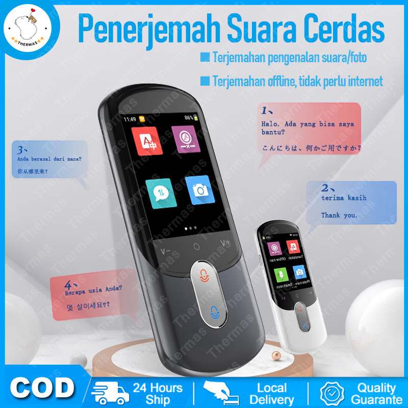 Jual [Offline] Alat Penerjemah Translator Real Time / Portable ...