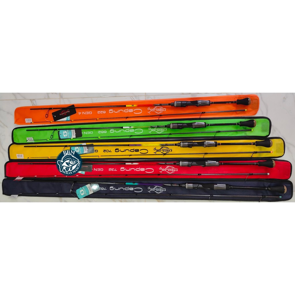 Jual Joran Pancing Relix Nusantara CAPUNG GEN 4 UL (187cm - 228cm ...