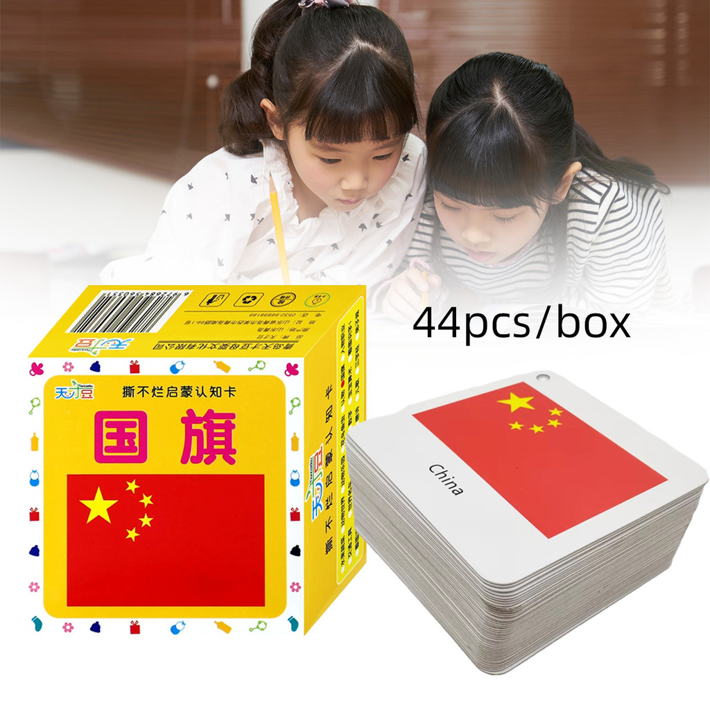 Jual 44pcs Kartu negara Bendera Negara Dunia Mainan Edukasi Anak Flash ...