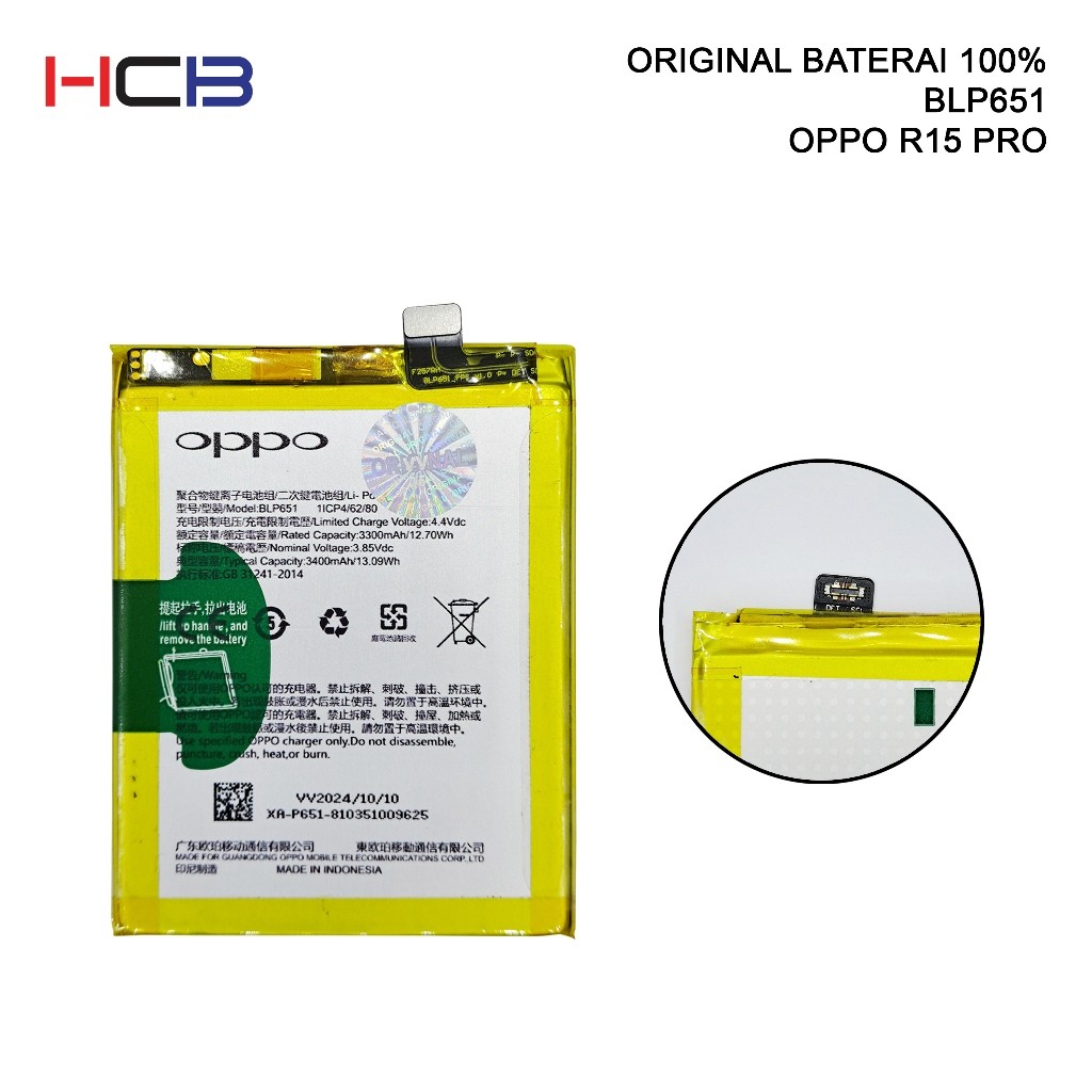 Jual ORIGINAL HCB | Baterai OPPO BLP-651 OPPO R15 PRO ORIGINAL 100% ...