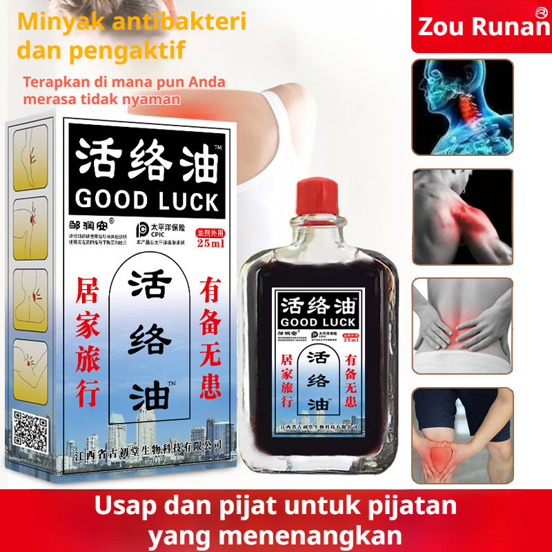 Jual ⚡️COD + Pengiriman 24 Jam⚡️【Pain Ease Oil Joint Massage】Tongluo ...