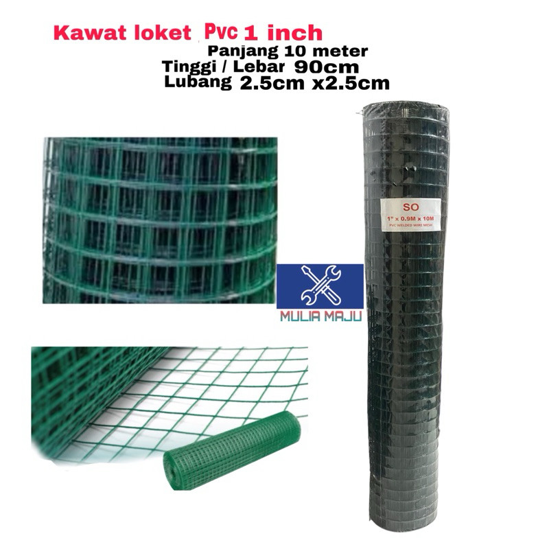 Jual kawat loket 1 inch Hijau/Kawat Loket Pvc 1inch x90cmx10mtr (per ...
