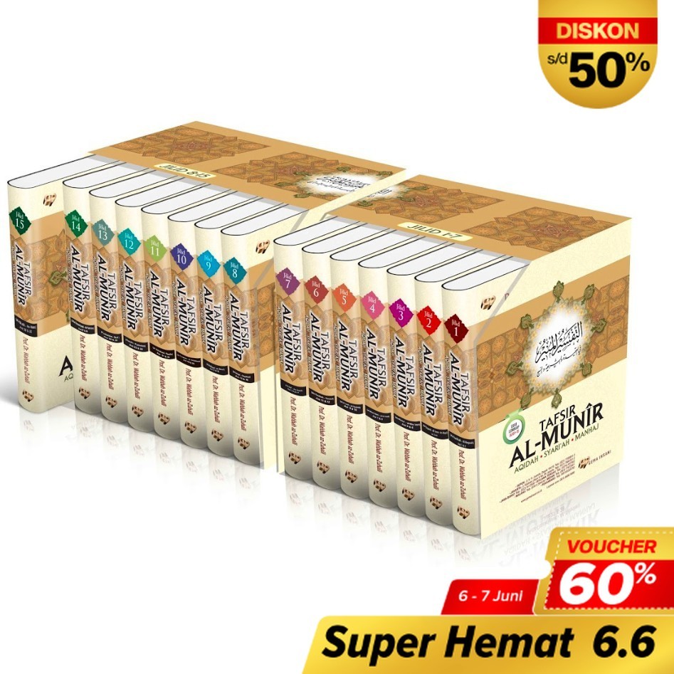 Jual Gema Insani Buku Tafsir 1 Set Al Munir 15 Jilid Al-Munir Explanation Set Aqidah Syariah ...
