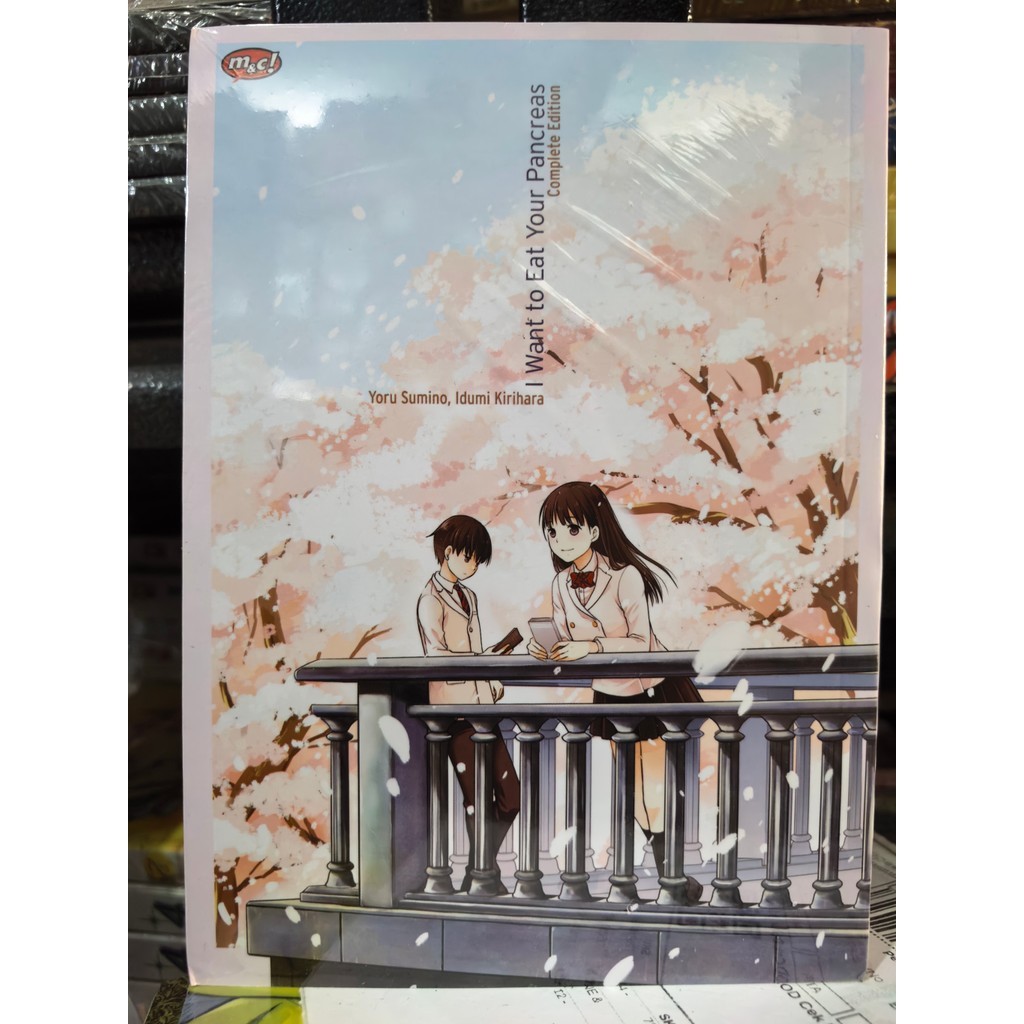 Jual Komik I WANT TO EAT YOUR PANCREAS - COMPLETE EDITION - YORU SUMINO ...