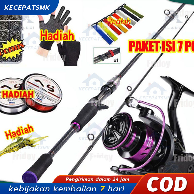Jual Daiwa Set Pancing 1.8m/2.1m Joran Pancing 1000-4000 Reel Pancing ...