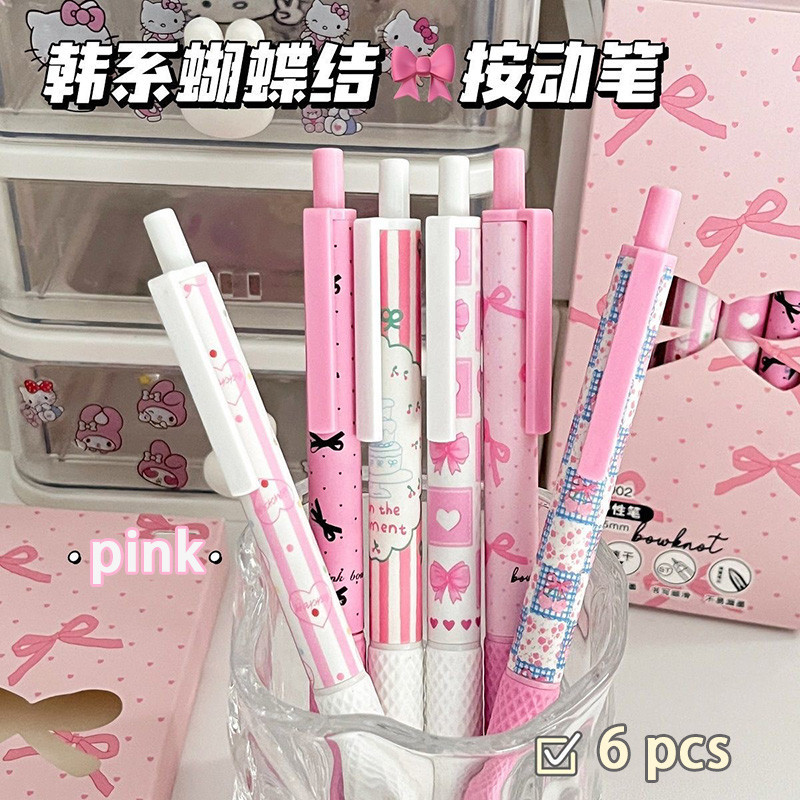 Jual Pulpen Gel Aesthetic 0.5mm / Gel Pen Lucu Pink / Pena Bolpoin ...